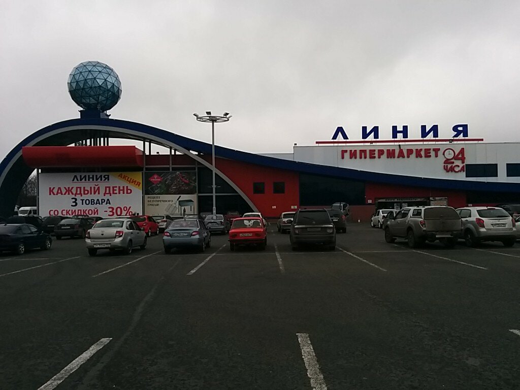 Optik Оптика, Novomoskovsk, foto