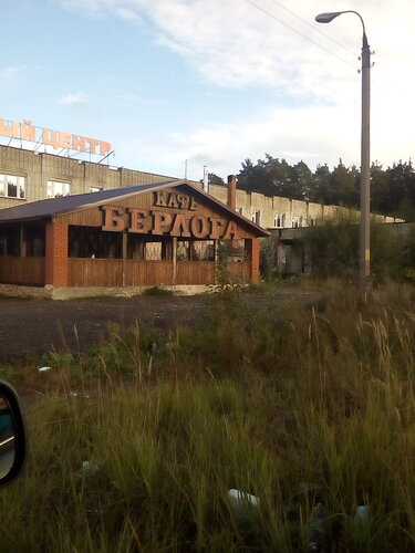 Kafe Kafe Berloga, Volzhsk, foto