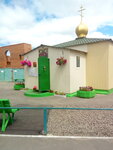 Tserkovnaya lavka (Urlivska Street No:20А), dini ürünler  Kiev'den