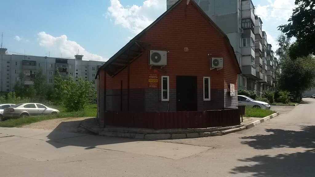 Market M+Iks, Moskova ve Moskovskaya oblastı, foto