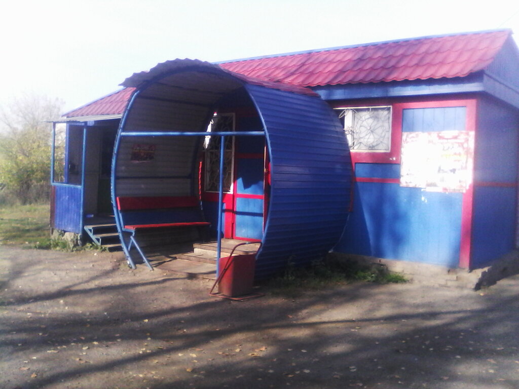 Market Magazin produktov, Kemerovo, foto