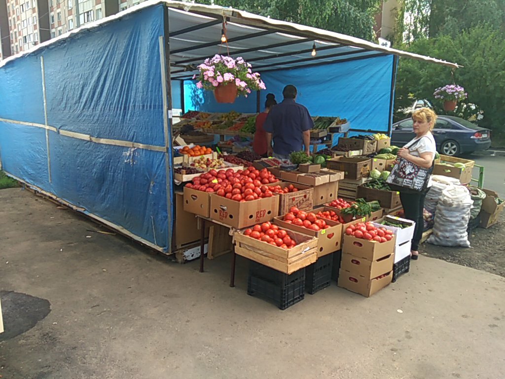 Manavlar Ovoshchnoy magazin, Moskova ve Moskovskaya oblastı, foto
