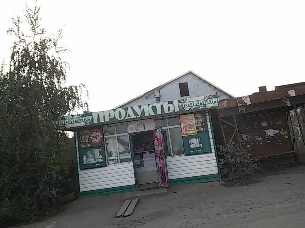 Market Magazin produktov, Altayski krayı, foto