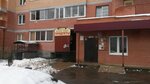 Продукты (Sportivnaya ulitsa No:7к3), market  Lobnia'dan