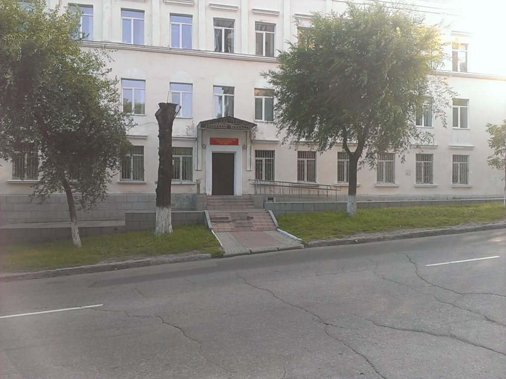 Diş sağlığı poliklinikleri Stomatology, Habarovsk, foto