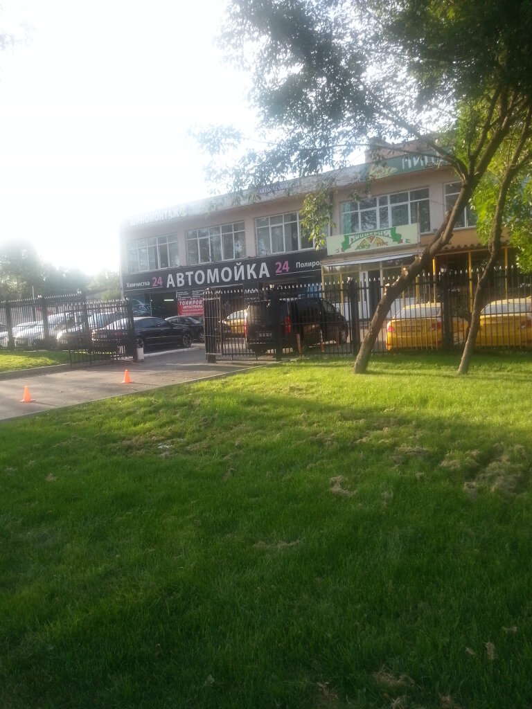 Otomobil servisi Avtoservis № 1, Moskova, foto