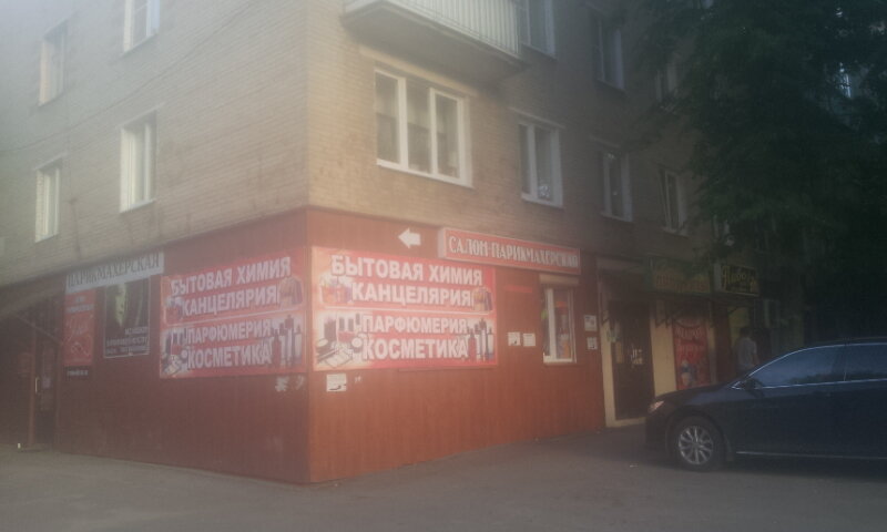 Diskler, plakalar Magazin diskov Bd, CD, DVD, Moskova ve Moskovskaya oblastı, foto