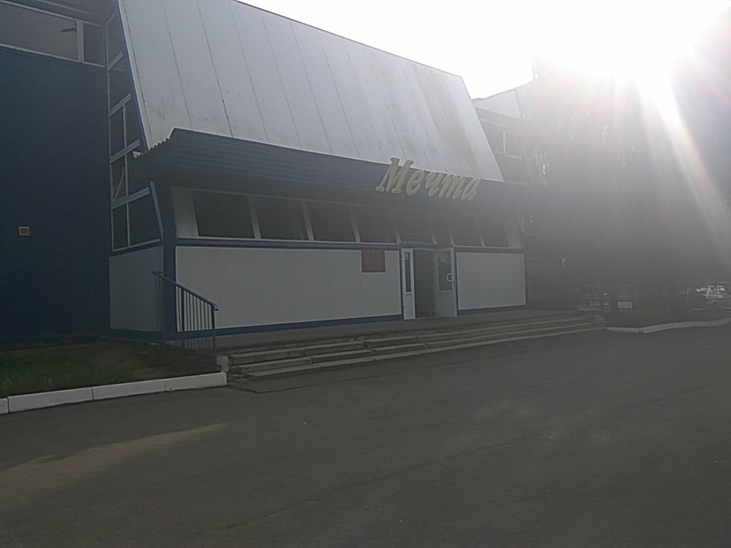 Stadyum Стадион, Penza, foto