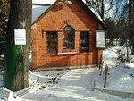 Religioznyye tovary (Detskiy proyezd No:12с2), dini ürünler  İvanteyevka'dan