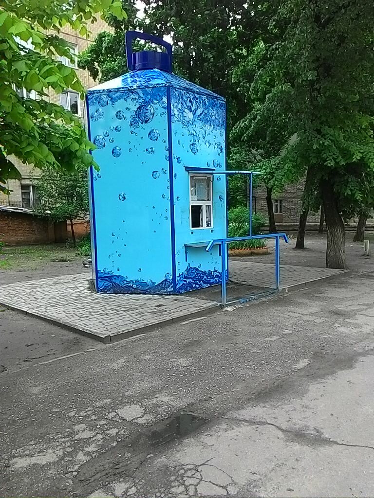 Su satışı Dostavka vody, Harkiv, foto