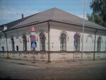 Blagotvoritelny fond (Хімічна вулиця No:5, Малиновський район), yardım kuruluşları  Odesa'dan