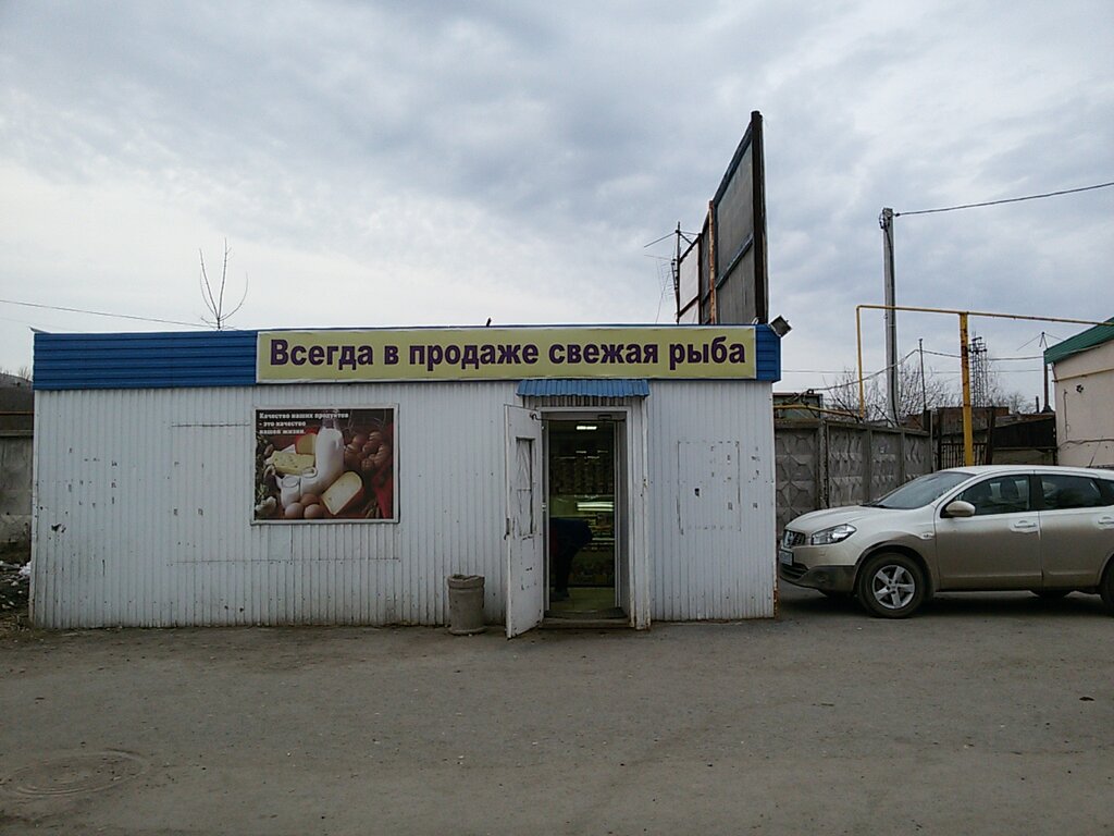 Market Чистопольский, Perm, foto