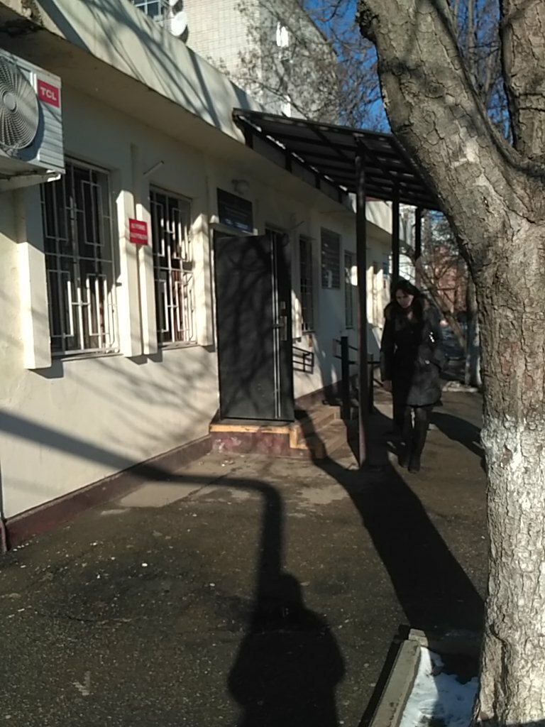 Göçmen büroları Krasnodar registr, Krasnodar, foto