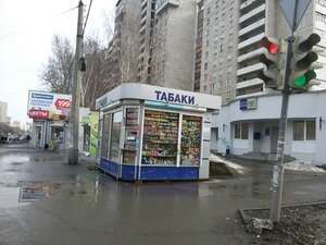 Magazin tabaka i kuritelnykh p (Sverdlovsk Region, Yekaterinburg, Pobedy Street), tütün, sigara mağazaları  Yekaterinburg'dan