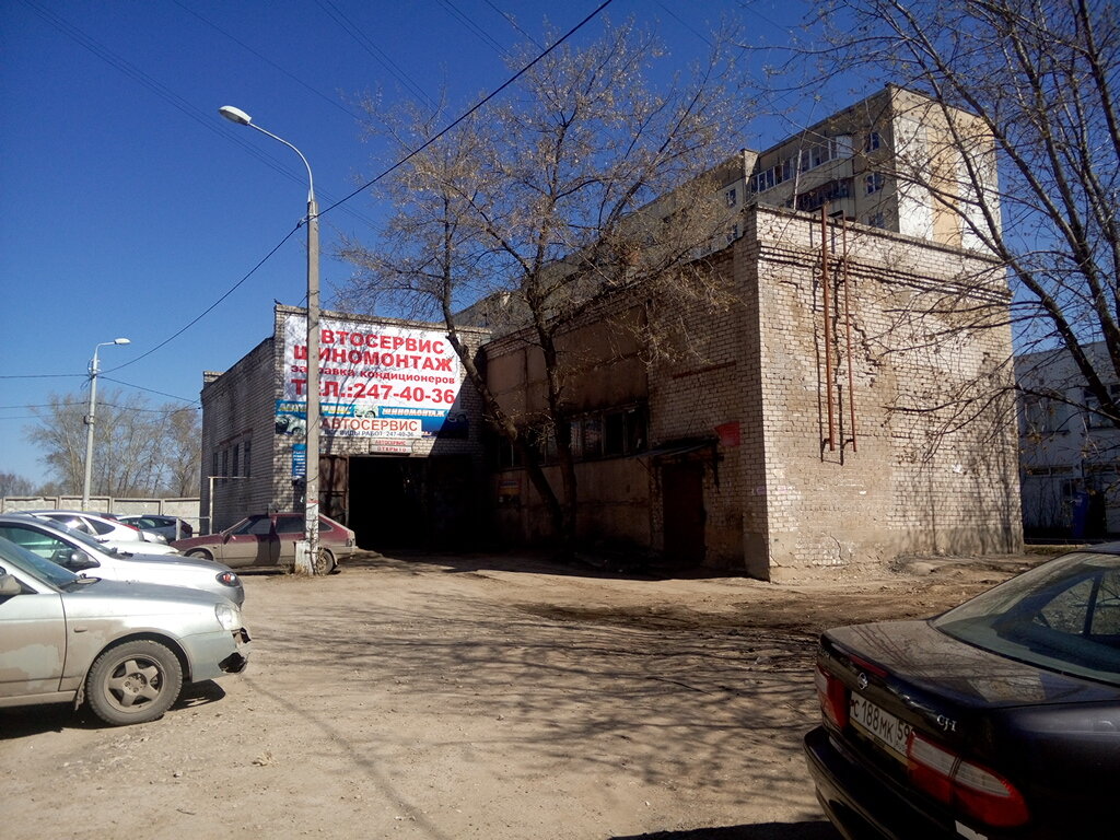 Otomobil servisi Auto Villa, Perm, foto