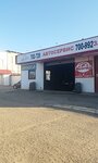 Avtoservis, avtotekhtsentr (Sozidateley Avenue No:31Б), otomatik şanzıman tamiri  Ulyanovsk'tan