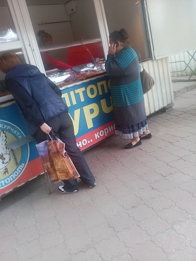 Kanatlı hayvan ürünleri ve yumurta Мелітопольскі курчата, Dnepropetrovsk, foto