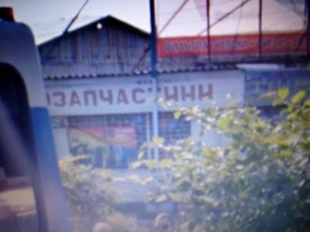 Kereste üretim ve satış şirketleri Pilomaterialy, Odesa, foto