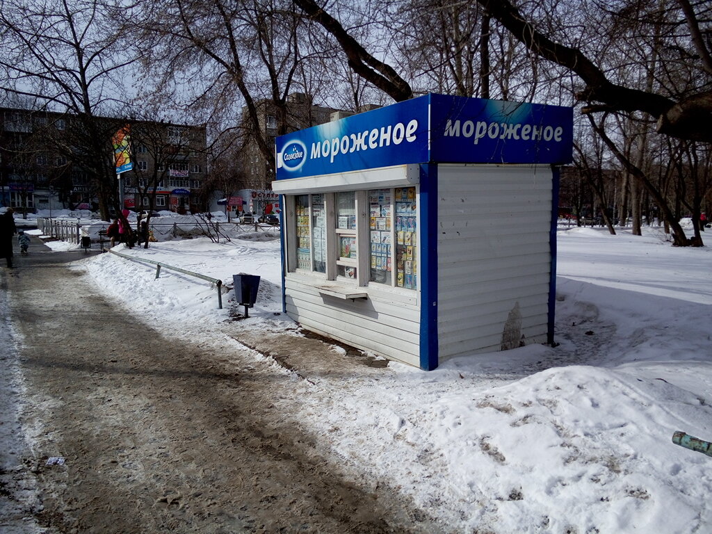 Dondurmacılar Morozhenoye, Perm, foto