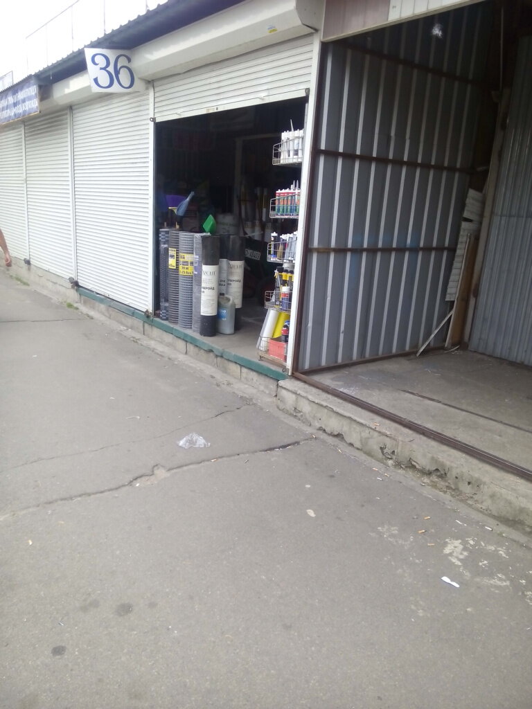 Beton ve beton ürünleri üreticileri Magazin Beton, Kiev, foto