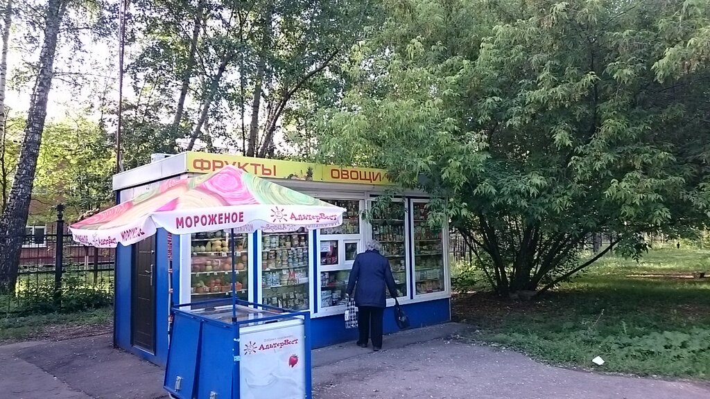 Manavlar Frukty ovoshchi, Podolsk, foto