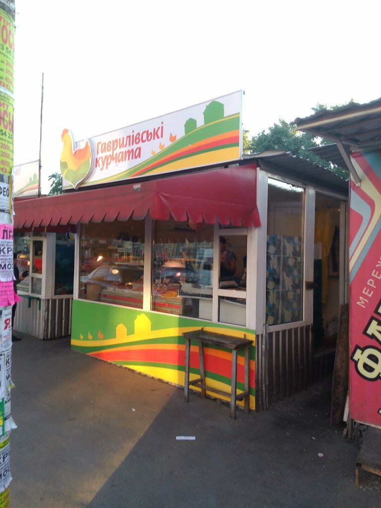 Kanatlı hayvan ürünleri ve yumurta Мелітопольські Курчата, Dnepropetrovsk, foto