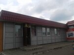 Aladdin Igrushki (Dnipropetrovska Region, Novomoskovsk), çocuk oyunları ve oyuncakları  Novomoskovsk'tan