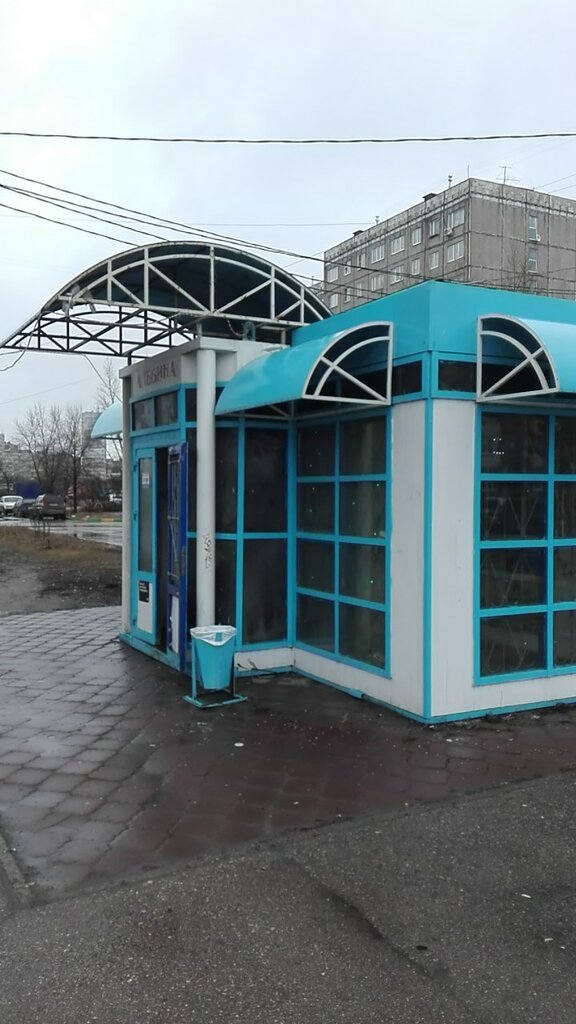 Market Albina, Nijni Novgorod, foto