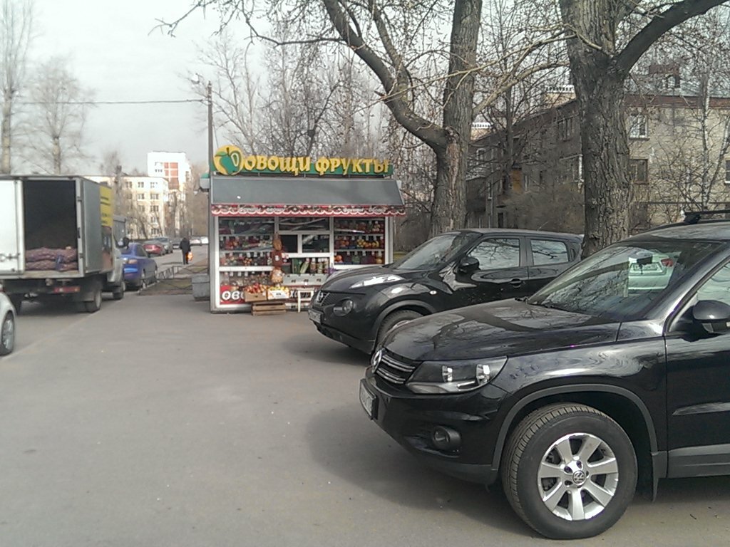 Manavlar Овощи фрукты, Saint‑Petersburg, foto