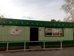 Magazin produktov (gorodskoy okrug Tomsk, posyolok Svetly), market  Tomsk'tan