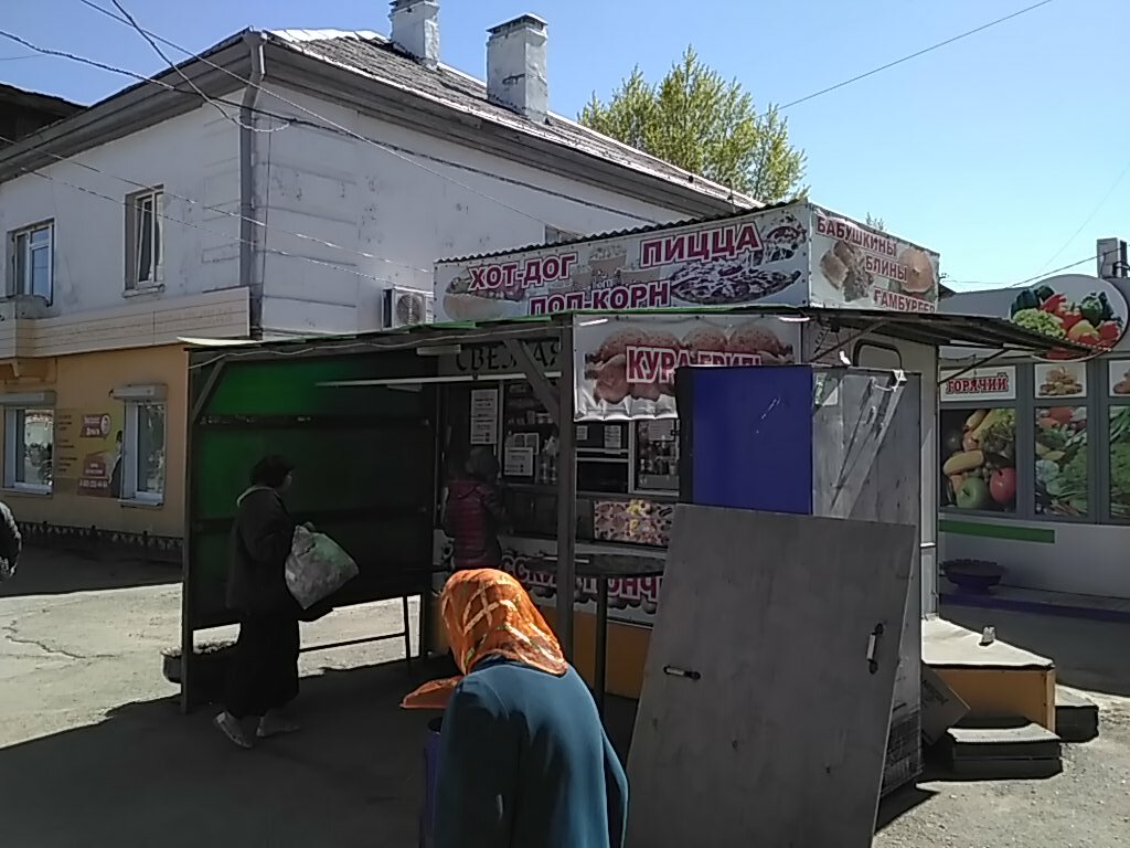 Fast food Хот-Дог Пицца Поп-Корн, Yekaterinburg, foto