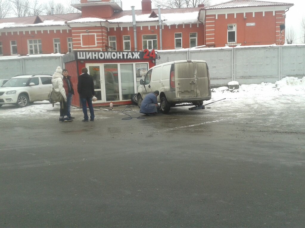 Oto lastik tamiri Radius, Saint‑Petersburg, foto