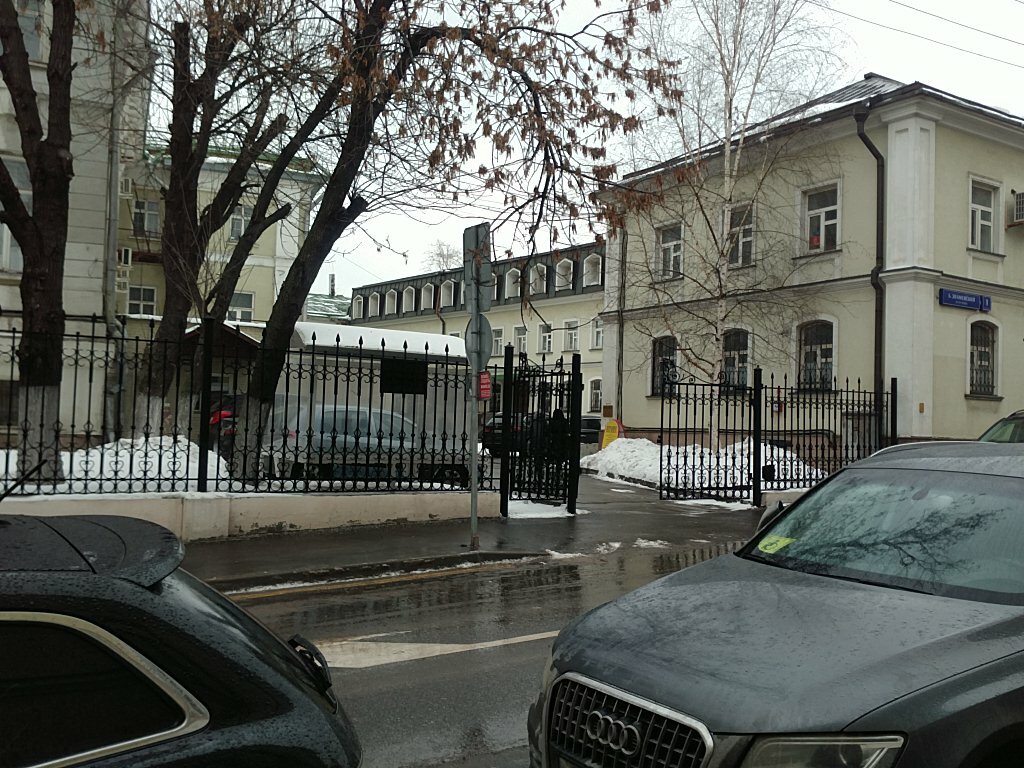 Kuaför meslek eğitimi Akademiya Krasoty Adames, Moskova, foto