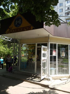 Kulinichi (проспект Тракторобудівників No:110А), ekmek fırını  Harkiv'den