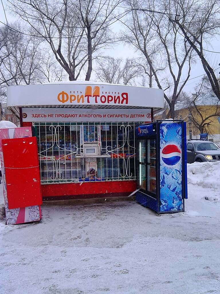 Market Frittoriya, Samara, foto