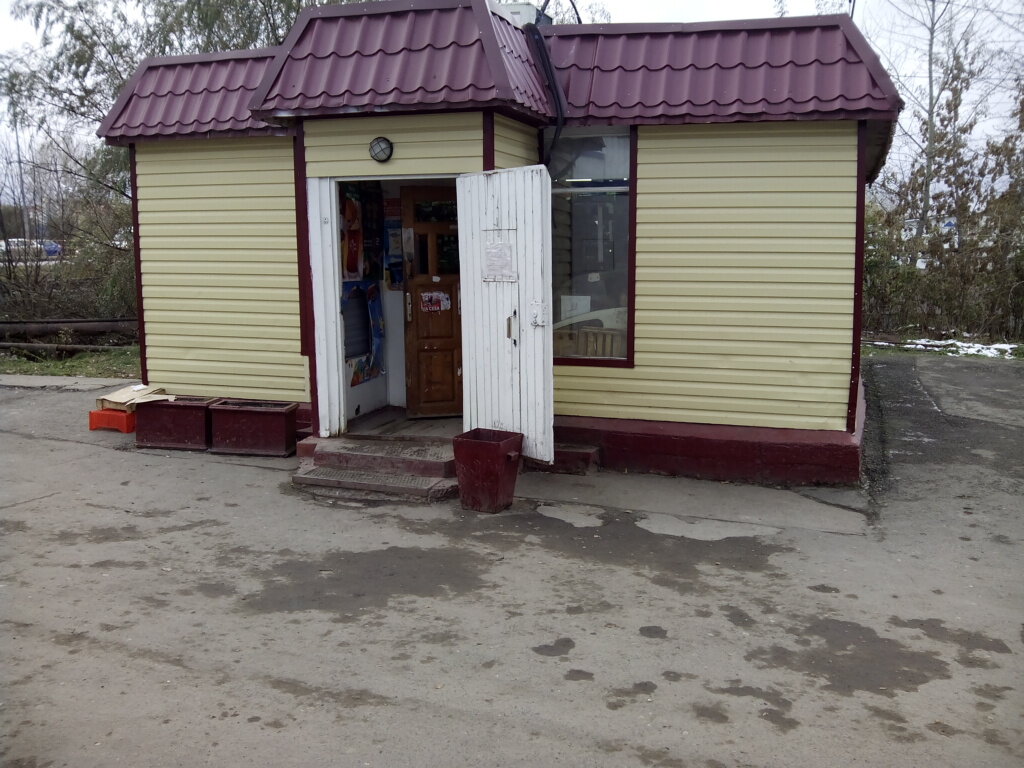 Market Волна Пирдамов, Tiumen, foto