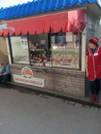 Magazin Ukrainskiye kolbasy (Слобожанський проспект No:1), kasap, şarküteri  Dnepropetrovsk'tan