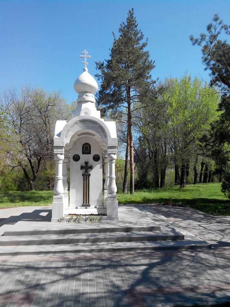 Şapel, haç anıtı Часовня Александра Невского и Димитрия Донского, Volgograd, foto