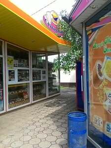 Pekarnya (Kharkiv, 25th Microdistrict), ekmek fırını  Harkiv'den