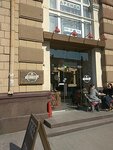 Cholla&Joshua brew bar (Sobornyi prospekt No:200), kafe  Zaporoje'den