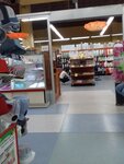Magazin belya i kupalnikov (Плеханівська вулиця No:135/139), ev tekstili mağazaları  Harkiv'den