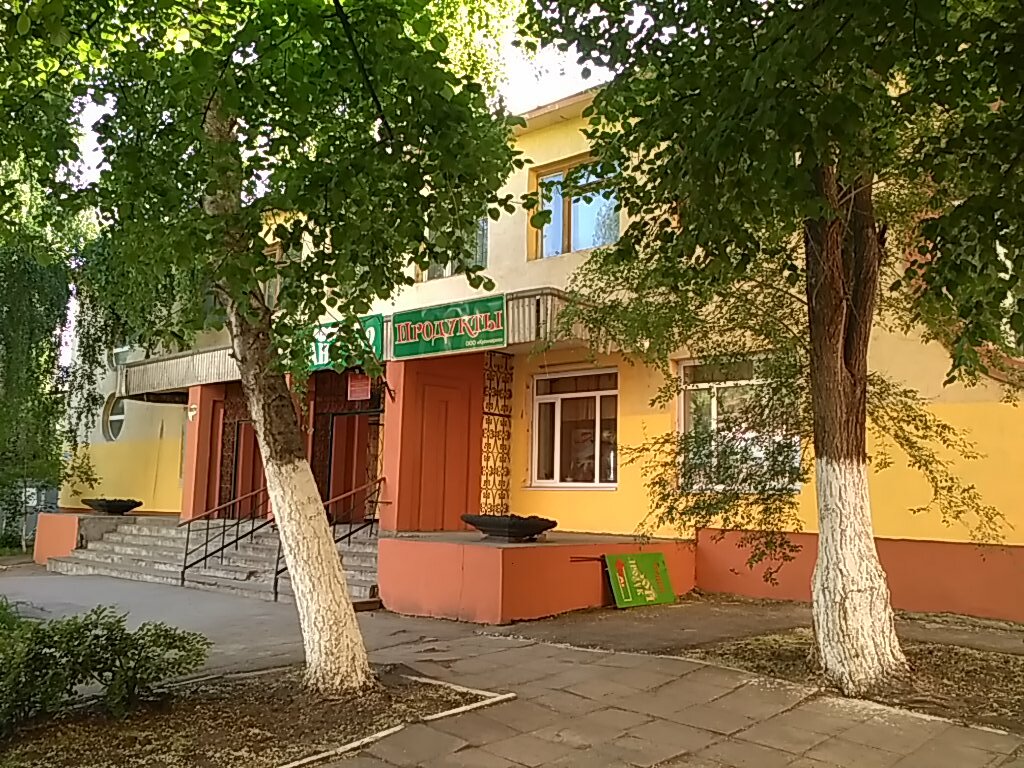 Market Produkty Kulinariya, Samara, foto