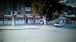 Zoomagazin (вулиця Китаєнка No:10, Харків), petshop  Harkiv'den