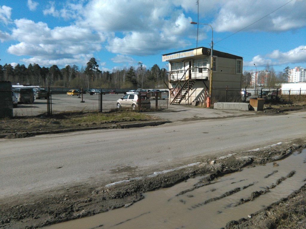 Otoparklar Avtostoyanka, Verhniaya Pyşma, foto
