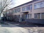 Gosudarstvennoye kazennoye uchrezhdeniye Ods № 6 (Volzhsky Boulevard No:8к3), bina, site yönetimi  Moskova'dan
