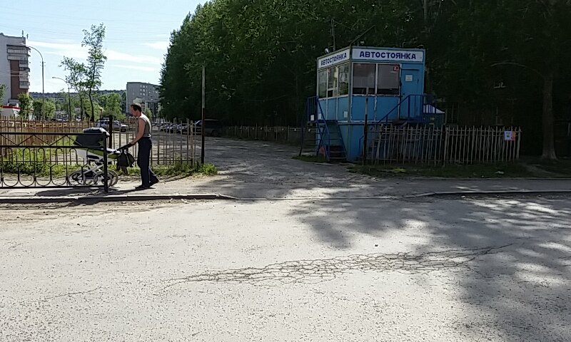 Otoparklar Avtostoyanka, Yekaterinburg, foto