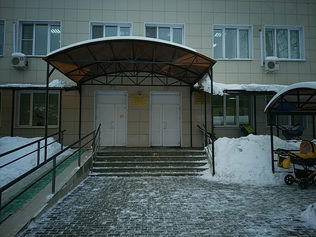 Tanı merkezleri Konsultativny diagnostichesky tsentr, Liubertsy, foto