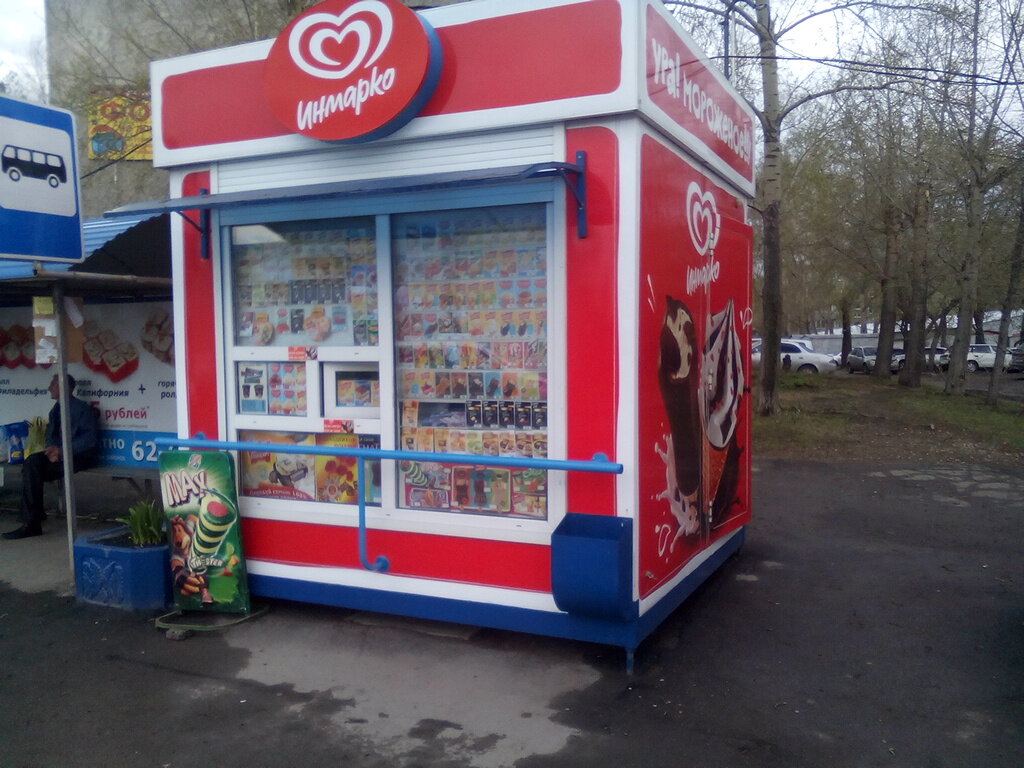 Dondurmacılar Morozhenoye, Barnaul, foto
