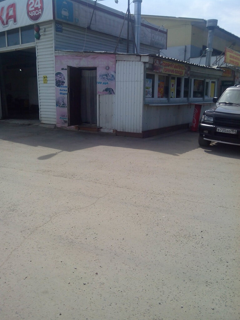 Fast food Bystroye pitaniye, Novosibirsk, foto