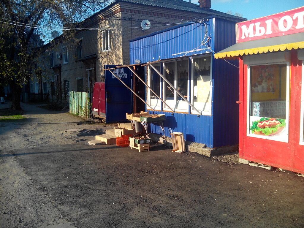 Manavlar Овощи и фрукты, Kazan, foto